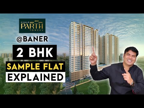 Kumar Parth Towers Pune, Baner | Price List & Brochure, Floor Plan, Location Map & Reviews