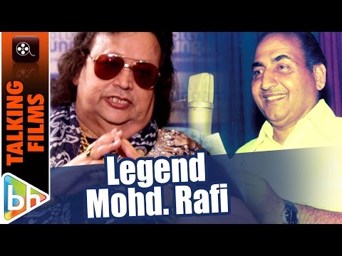 No Singer Can Come Even Within 5000 Sq. Feet Of Mohammed Rafi | Bappi Lahiri