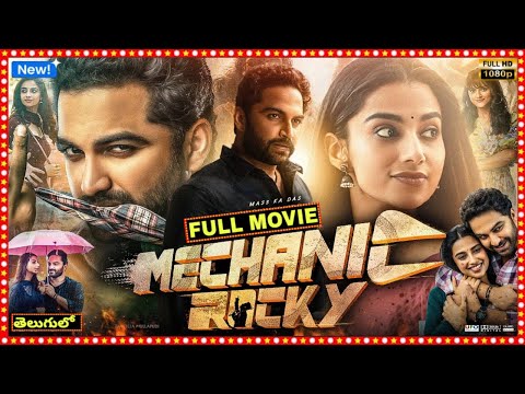 Mechanic Rocky (2025) New Telugu Blockbuster Movie | New Telugu Movies 2025 Full Movie |Telugu Movie
