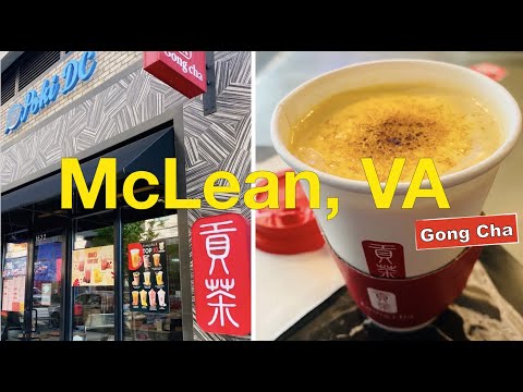 🇺🇸Virginia《McLean🇹🇼🧋Gong Cha The Boro》