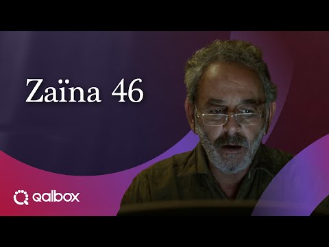 Zaina 46 | Watch it on Qalbox