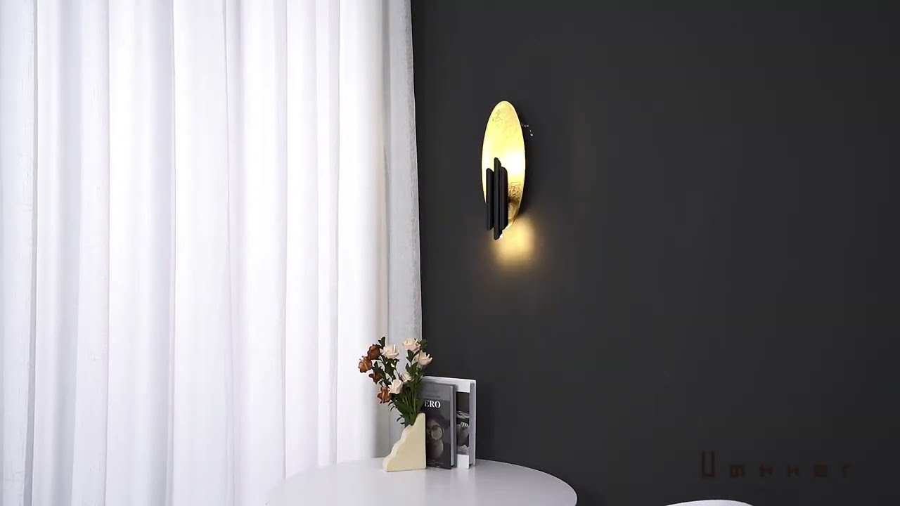 Metal Sconce