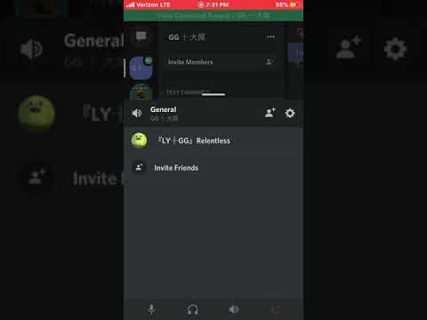 How to join and leave a discord voice chat