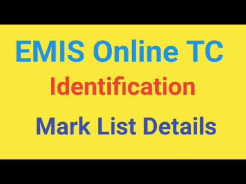 EMIS Online TC - Identification Mark List Details