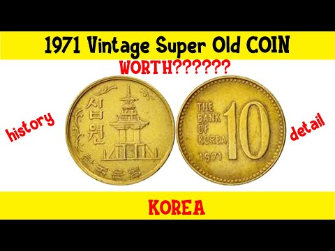 Korean Old Rare Coin 1971 10 Won Gold Coin Review Super Old / μμνκ΅μν