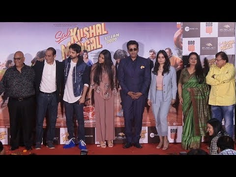 Ravi Kishan Launches His Daughter Riva Kishan With Akshaye Khanna In Sab Kushal Mangal Trailer