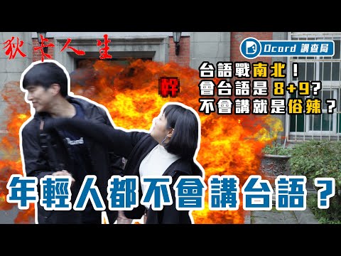 Dcard的Rio WIKI - YouTuber板 | Dcard