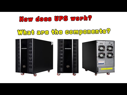How does the UPS backup power supply work?