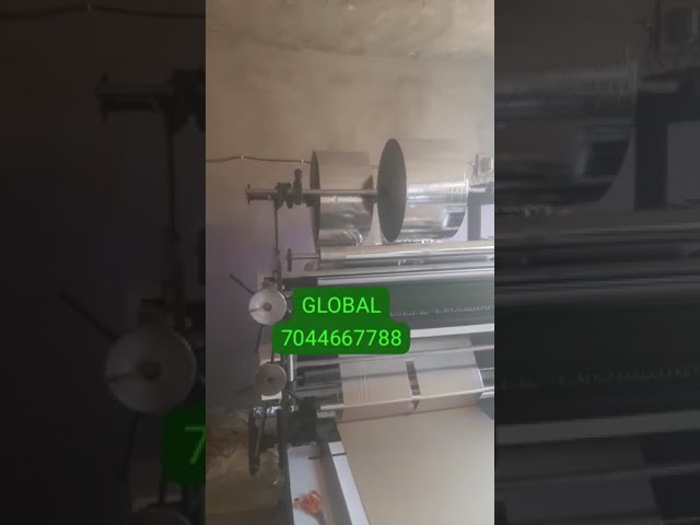 Paper Plate Raw Material Making Machine - Roll To Roll Lamination ...