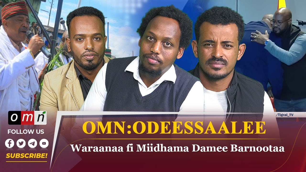 OMN Horn Odeessaalee Hagayya 27, 2024