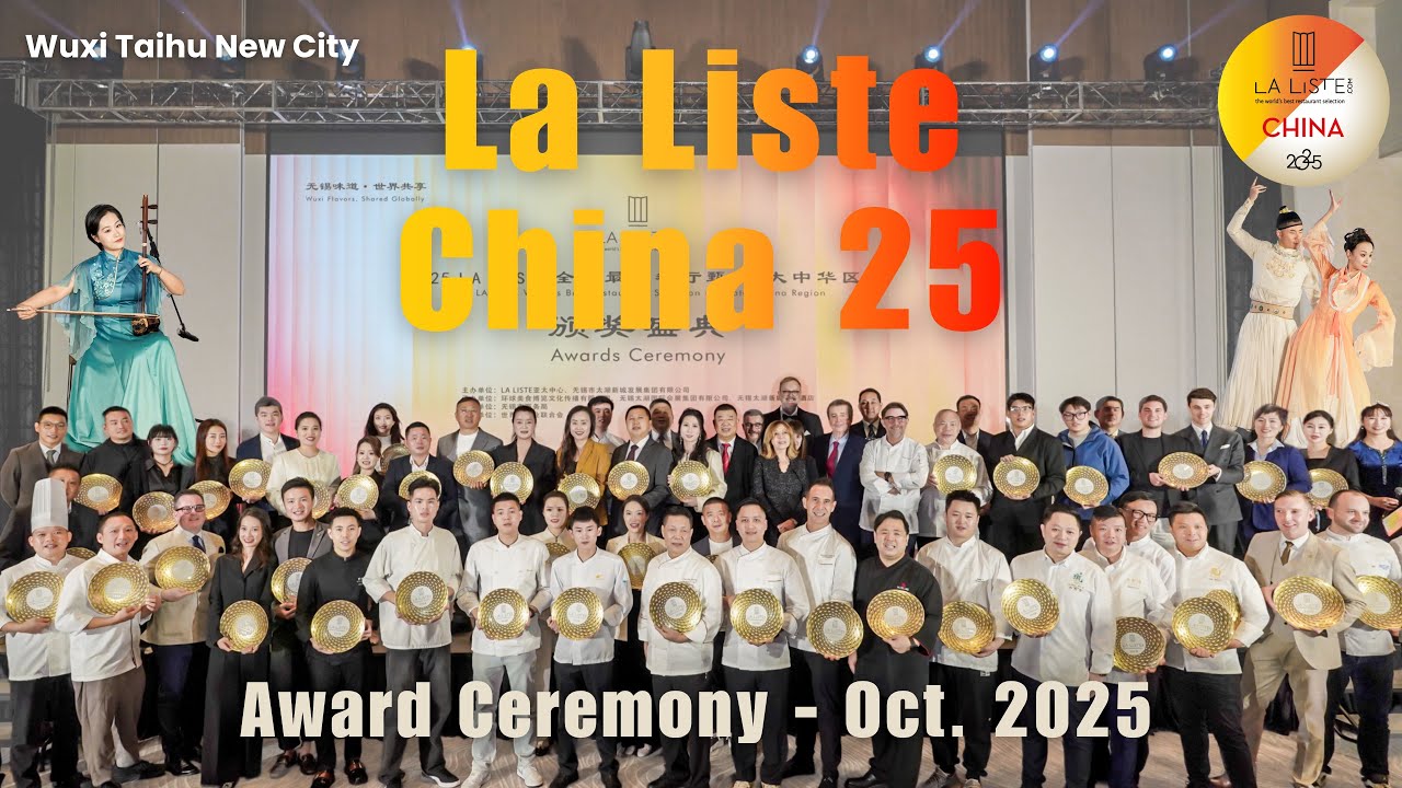 La Liste China 25