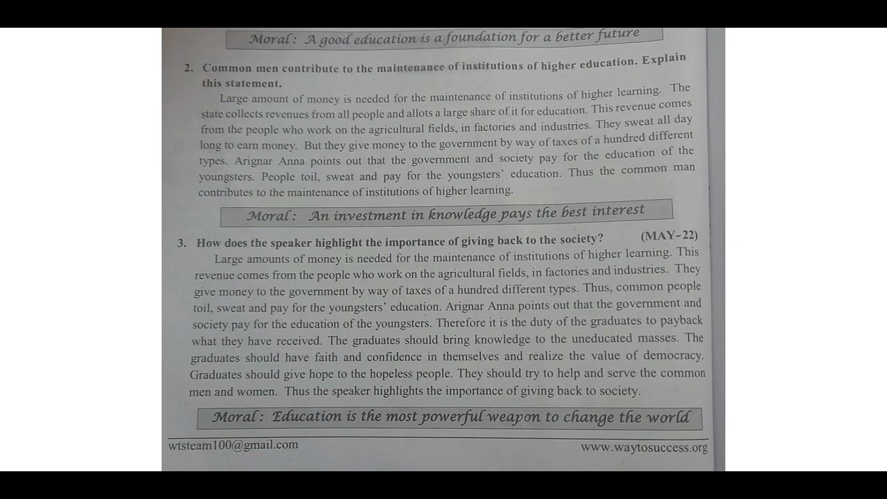 11th English guide 📘prose 5 The convocation address 📗way to success 2023