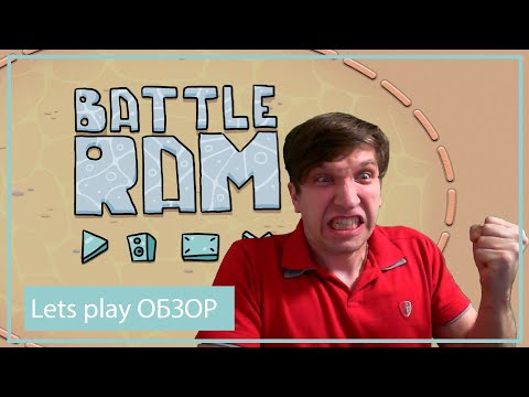 Steam Community :: Battle Ram