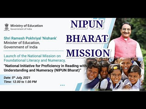 NIPUN Bharat Mission Explained | Ministry of Education| Government of India | NEP 2020 |