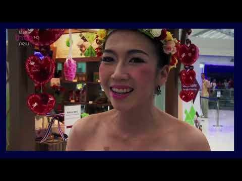 Bangkok Airport (Ep4) "Love Is in the Air"