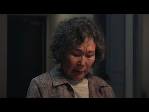 Squid Game Star Lee Joo-Sil Passes Away at 81