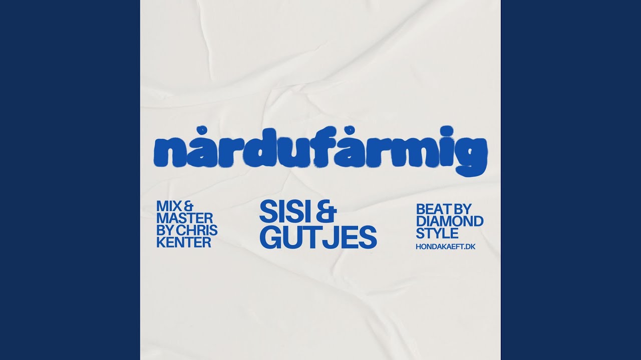 Når du får mig (feat. Sunes Gutjes)