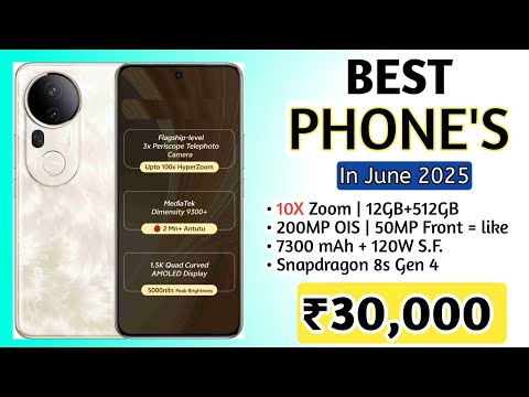 Top 5 Best Phone Under 30000 In Mid June 2025 / best smartphones under 30000 / under 30k phones