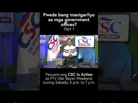 Pwede bang manigarilyo sa mga government offices? (Part I) #CSCph