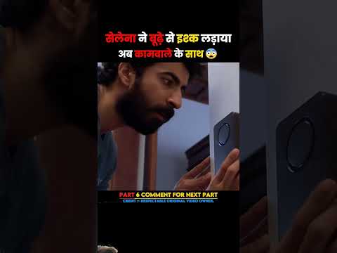 Chathuram hindi dubbed explained south love movie Part 6 #movie #viralmovie #southindianmovie