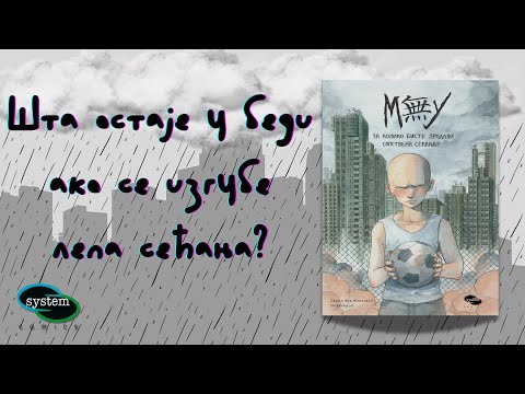 Prikaz stripa MU Sare i Ane Živković (System Comics)