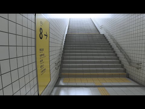 The Exit 8 - Full Playthrough
