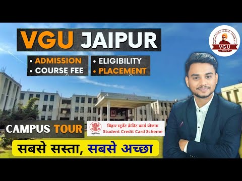 Vivekanand Global University Jaipur | VGU University Jaipur | Campus Tour | Reviews | Admission #VGU