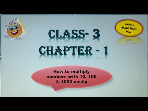 Class 3 Math | Multiply Numbers by 10, 100 and 1000 easily | CBSE