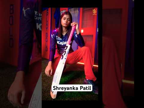 Cute Shreyanka Patil (Indian Female Cricketer) #cricket #trending #viral #youtubeshorts #shorts