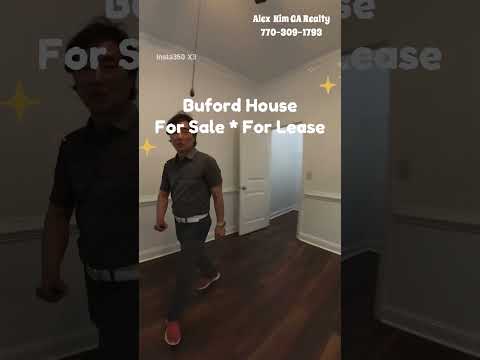 For Sale / For Lease 2275 Copper Trail Lane Buford, Behind Mall of Georgia Shopping, Entertainment
