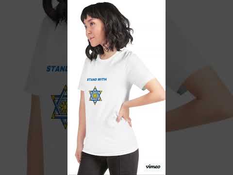 STAND WITH ISRAEL