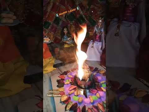 Lohri celebration | happy lohri | Barbie doll