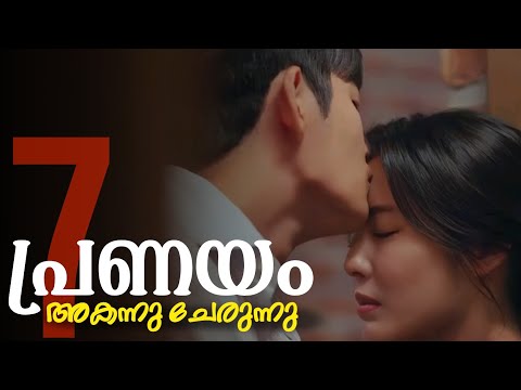The Potato Lab | S01E7 | The Potato Lab Explained in malayalam | Korean Drama Malayalam