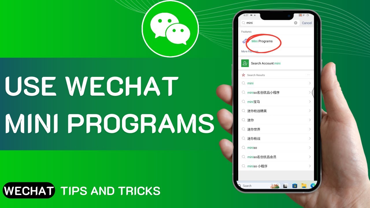 How To Use WeChat Mini Programs