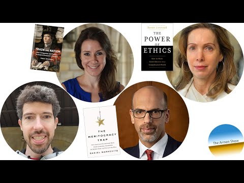 323: Emily Erikson, Susan Liautaud, Daniel Markovits | Economic Thought ...