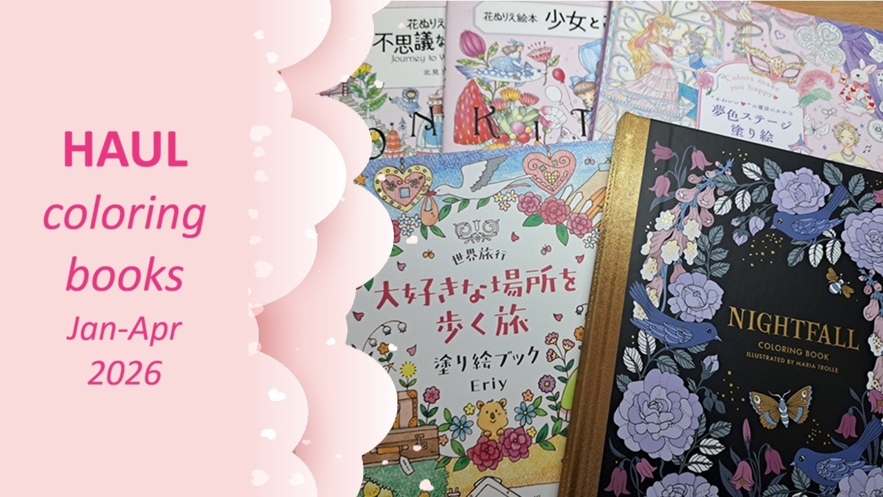 HAUL - Coloring books - January to April 2026