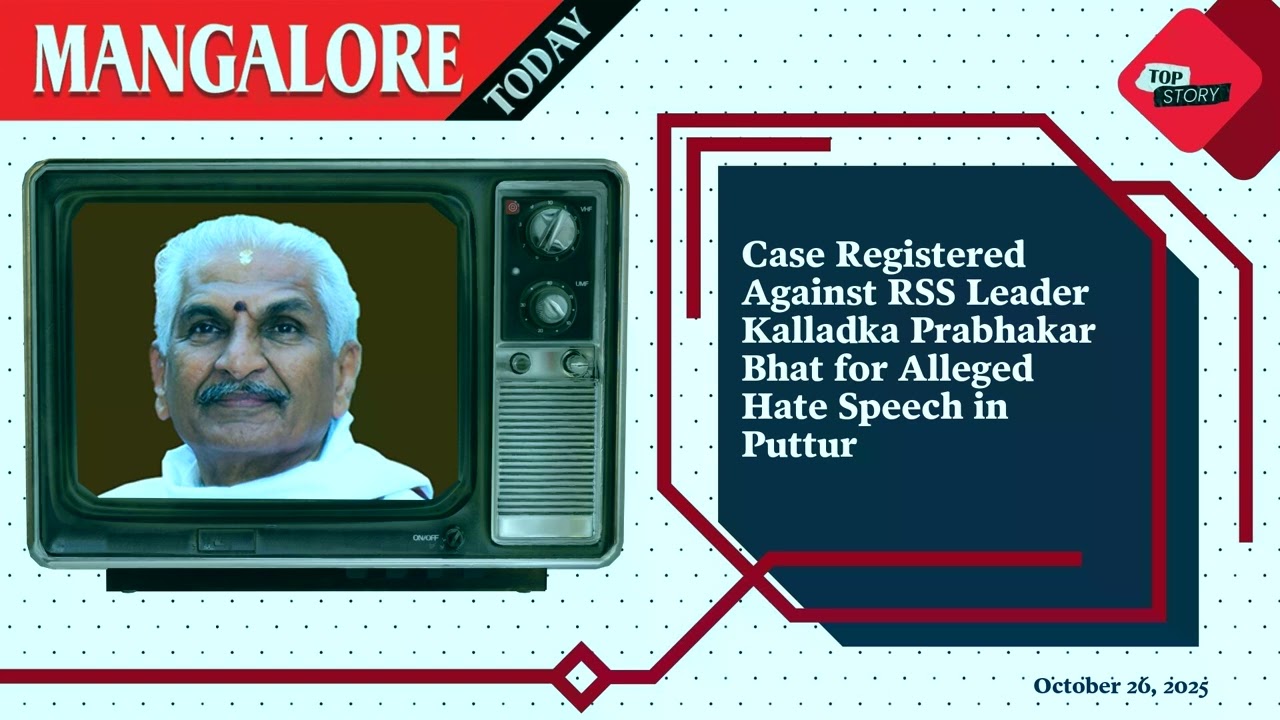 Mangalore Today | Daily News Podcast | 26 October 2025