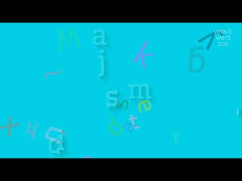 MACIEJ'S - HOW TO PRONOUNCE MACIEJ'S?