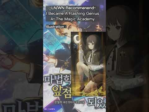 #lightnovel #webnovel #ln #wn #anime #manhwa #manga #shorts