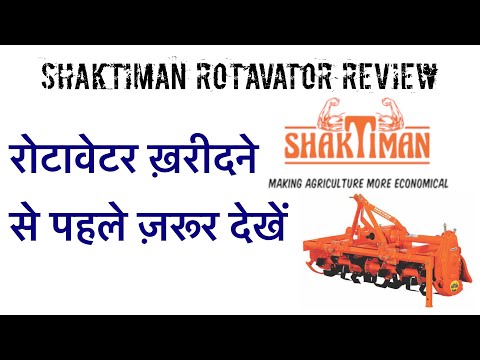 Shaktiman Rotary Tiller - Shaktiman Tractor Rotavator Latest Price ...