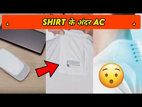 Shirt में AC | AC inside Shirt | woah!! 😳😳