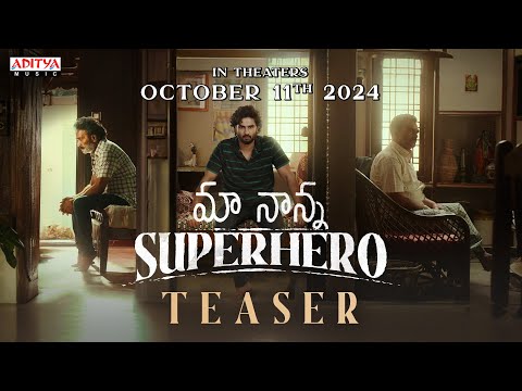 Maa Nanna Super Hero Teaser | Sudheer Babu | Sayaji Shinde | Abhilash Kankara | Jay Krish