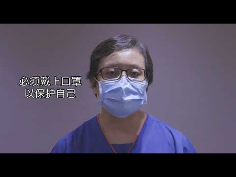 An important message for migrant workers in dormitories