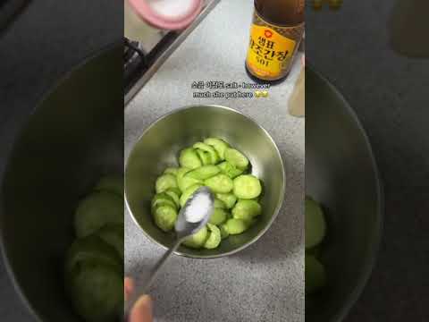 how to: korean cucumber side dish #homemadefood