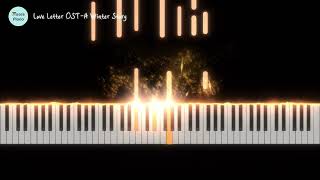 Love Letter OST - A Winter Story by sora Hong แผ่น