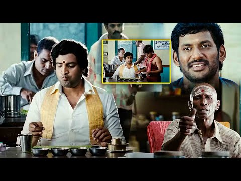 Vishal & Santhanam Telugu Ultimate Food Comedy Scene || Telugu Movies || Kotha Cinema
