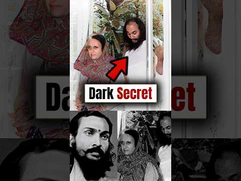 Indira Gandhi and Dhirendra Brahmachari । Indraprastha