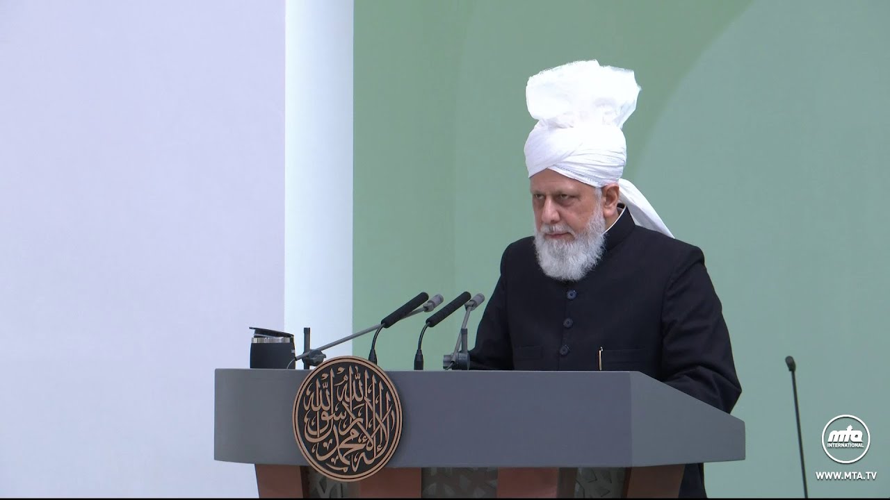 Musleh Maud: The Prophecy and The Man