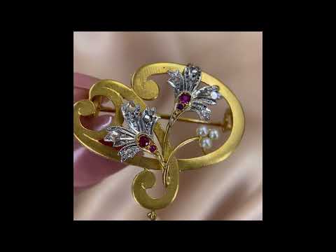 Antique 18K Yellow Gold Scroll Pin / Brooch / Pendant