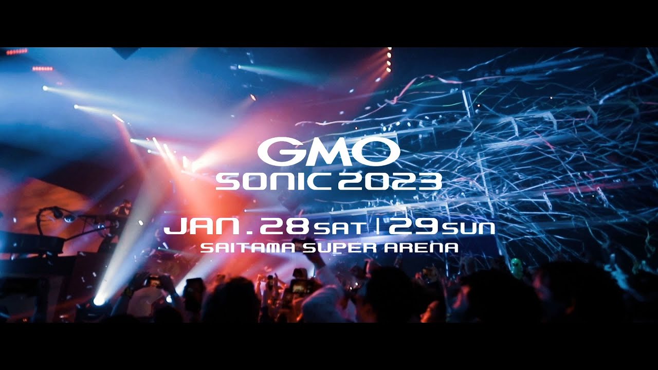 GMO SONIC 2023 ストーリーCM『自由になる時間』 | GMO SONIC 2026